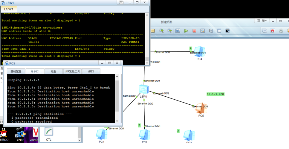 华为端口安全_mac-limit maximum-CSDN博客