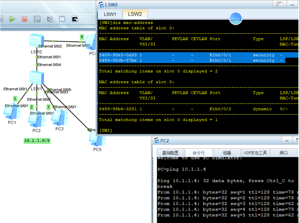 华为端口安全_mac-limit maximum-CSDN博客