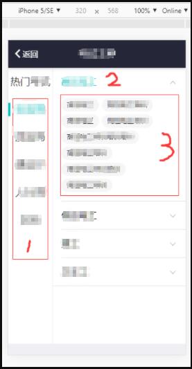 jsp数据 foreach 循环遍历 （含效果图）- 代码篇_jsp 遍历显示图片-CSDN博客