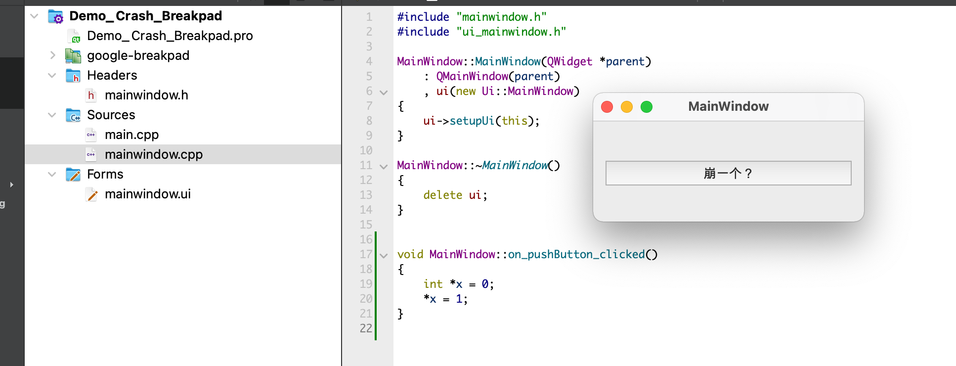 Qt mac install debug symbols - typekse