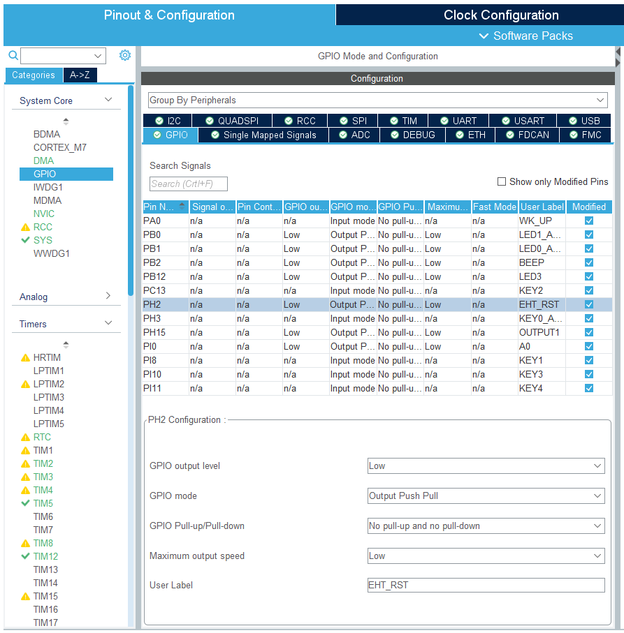 STM32H7+CUBE+ETH+LWIP配置及设置_stm32h7 lwip-CSDN博客