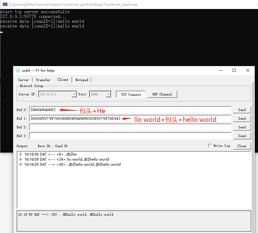 Hp-socket高性能网络库三--tcp组件pack接收模型_hpsocket pack-CSDN博客