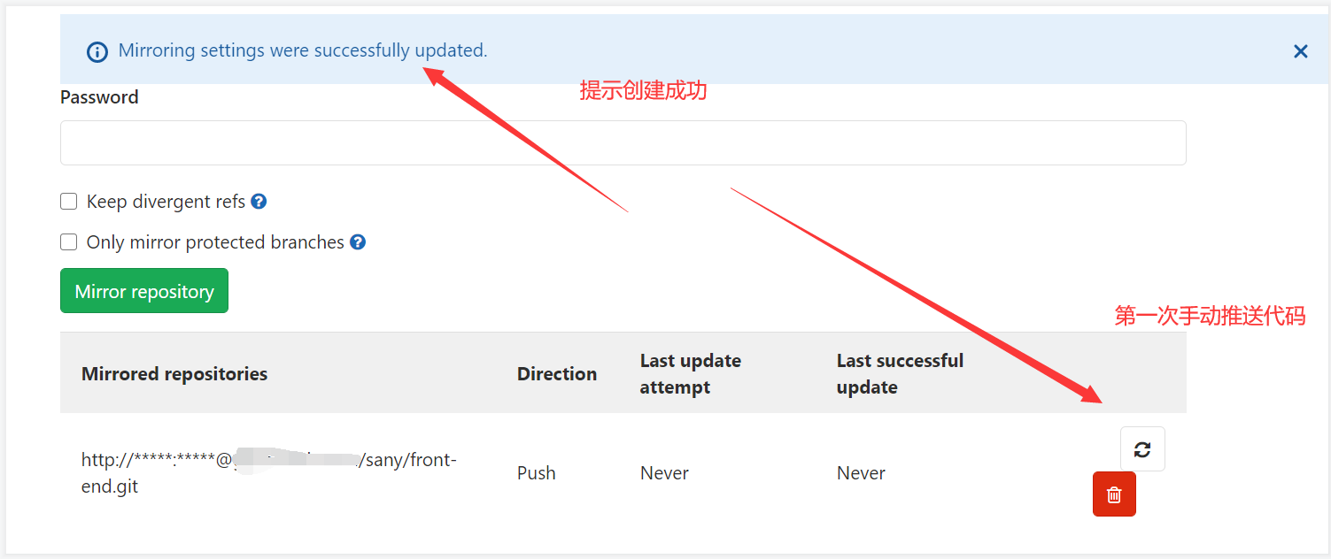 将某个gitlab上的项目同步到另一个gitlabgitlab同步gitlab Csdn博客 