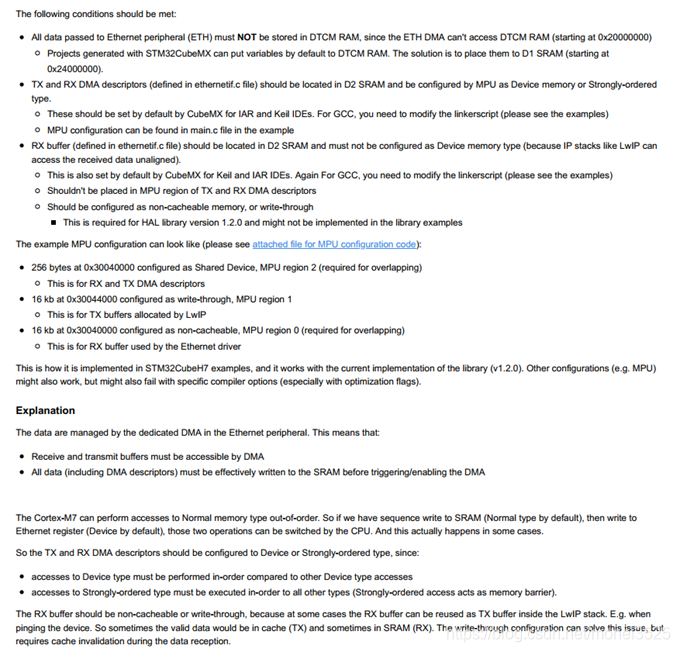 STM32H7+CUBE+ETH+LWIP配置及设置_stm32h7 lwip-CSDN博客