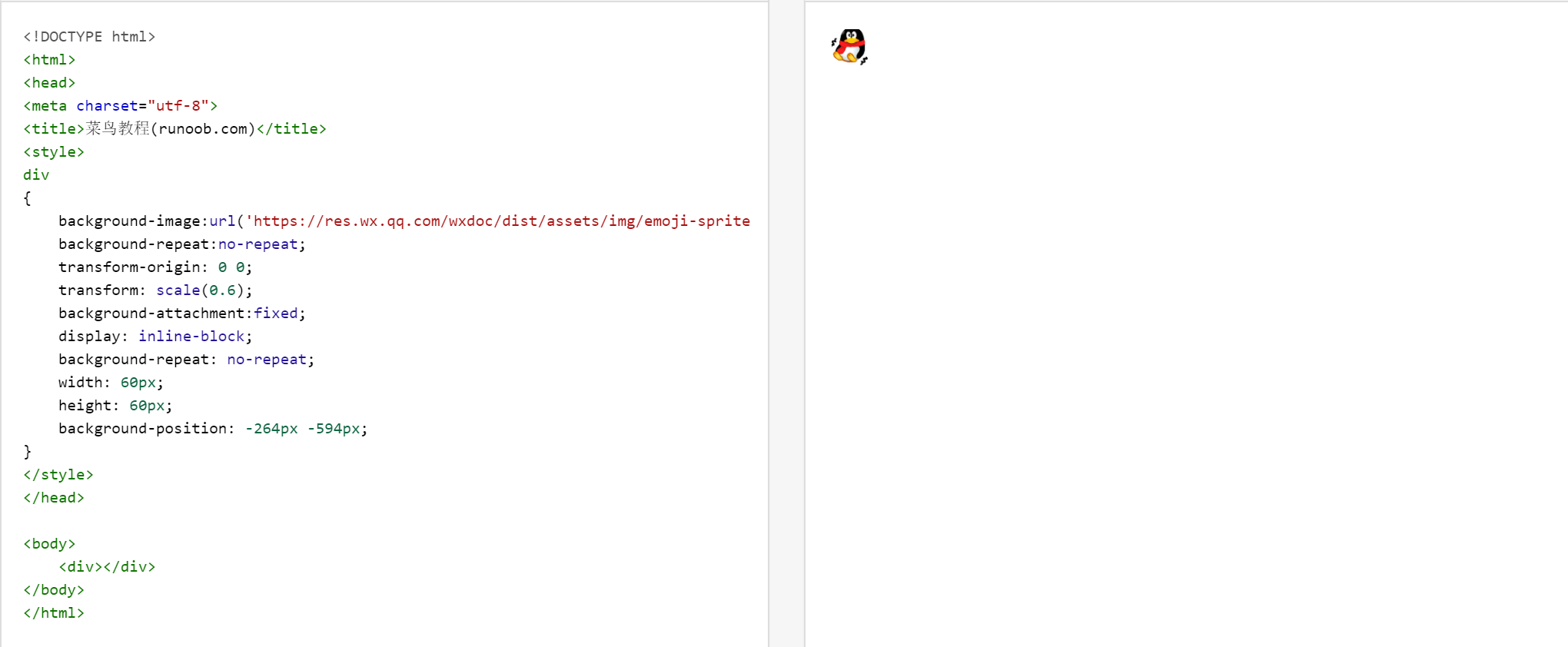 小程序进阶-emoji表情_微信小程序emoji组件-CSDN博客