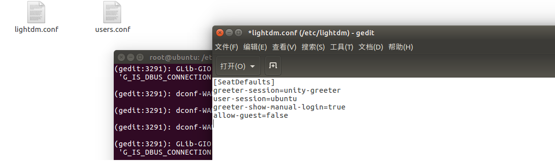最强安装虚拟机到安装GAMIT/GLOBK教程步骤汇总（建议安装16.04LST）_gamit安装教程-CSDN博客
