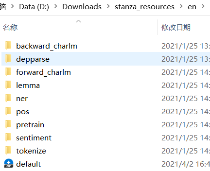 Stanford CoreNLP Stanza使用手册_stanza在线文档-CSDN博客