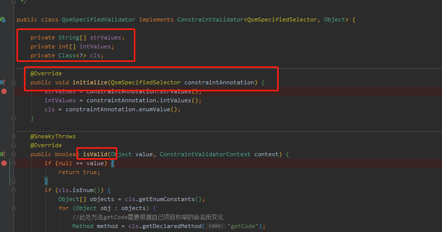 spring入参为指定值，校验java入参的值为规定的值，利用Validator指定值校验注解——一看就会_使用validator限制输入的值-CSDN博客