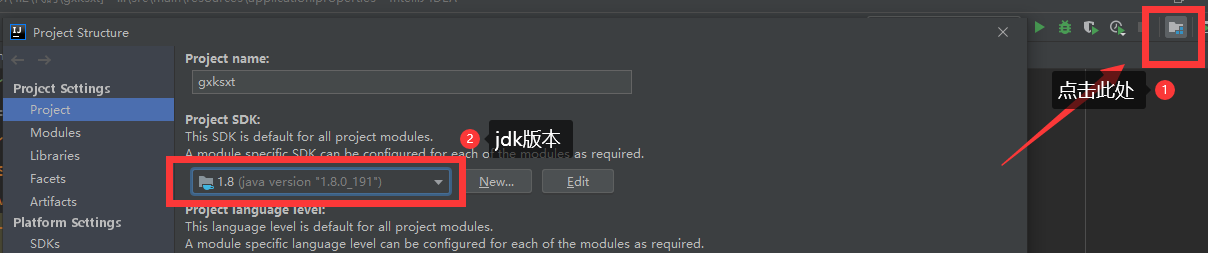 idea+springboot+maven打包并部署到tomcat服务器_idea maven springboot部署到tomcat-CSDN博客