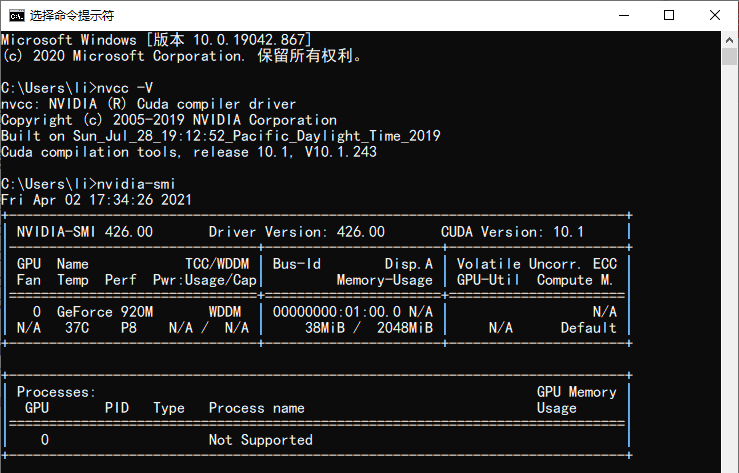 CUDA安装 + tensorflow gpu版本出现的问题：Not creating XLA devices, tf_xla_enable_xla_devices not set_xla ...