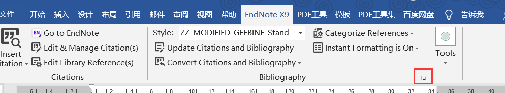 word与EndNote管理文献~引文格式问题_endnote文中引用为方框-CSDN博客