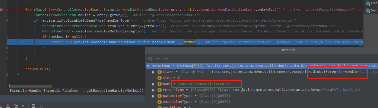 spring入参为指定值，校验java入参的值为规定的值，利用Validator指定值校验注解——一看就会_使用validator限制输入的值-CSDN博客