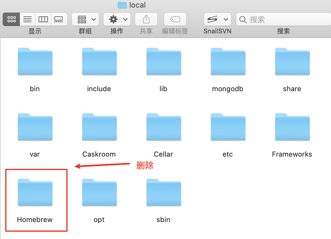 安装brew后出现homebrew-core (no Git repository)问题_brew homebrew-core-CSDN博客