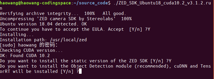 双目立体视觉（2）- ZED2 SDK配置 Ubuntu18.04 + ROS melodic_zed2下载-CSDN博客