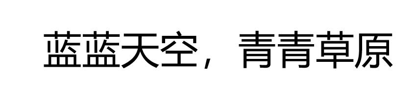 使用cv2进行图像融合_cv2.seamlessclone-CSDN博客
