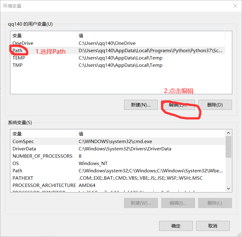 Vscode配置c语言环境 Vscode配置c环境 Csdn博客