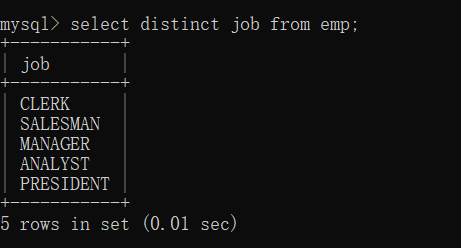数据库的实例化操作——员工信息的查询——简单表查询（二）_在emp表中查找姓名刚好是五个字符的员工-CSDN博客