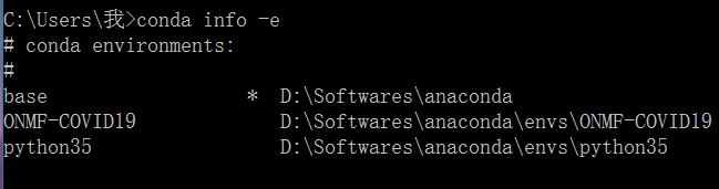 创建一个conda环境及将其用于复现别人代码的全过程以及遇到的问题_如何创建别人论文的代码依赖项的conda环境-CSDN博客