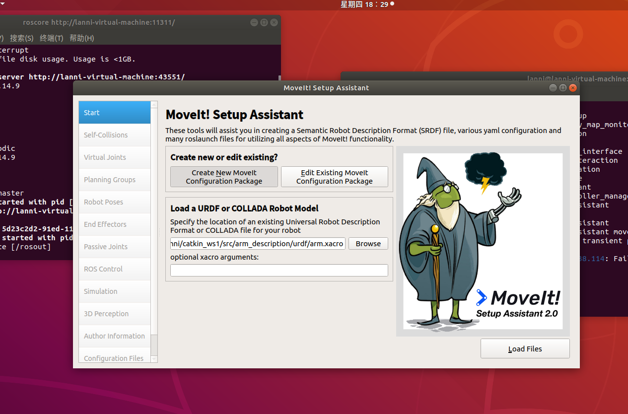 Moveit!可视化配置_moveit导入uruf-CSDN博客