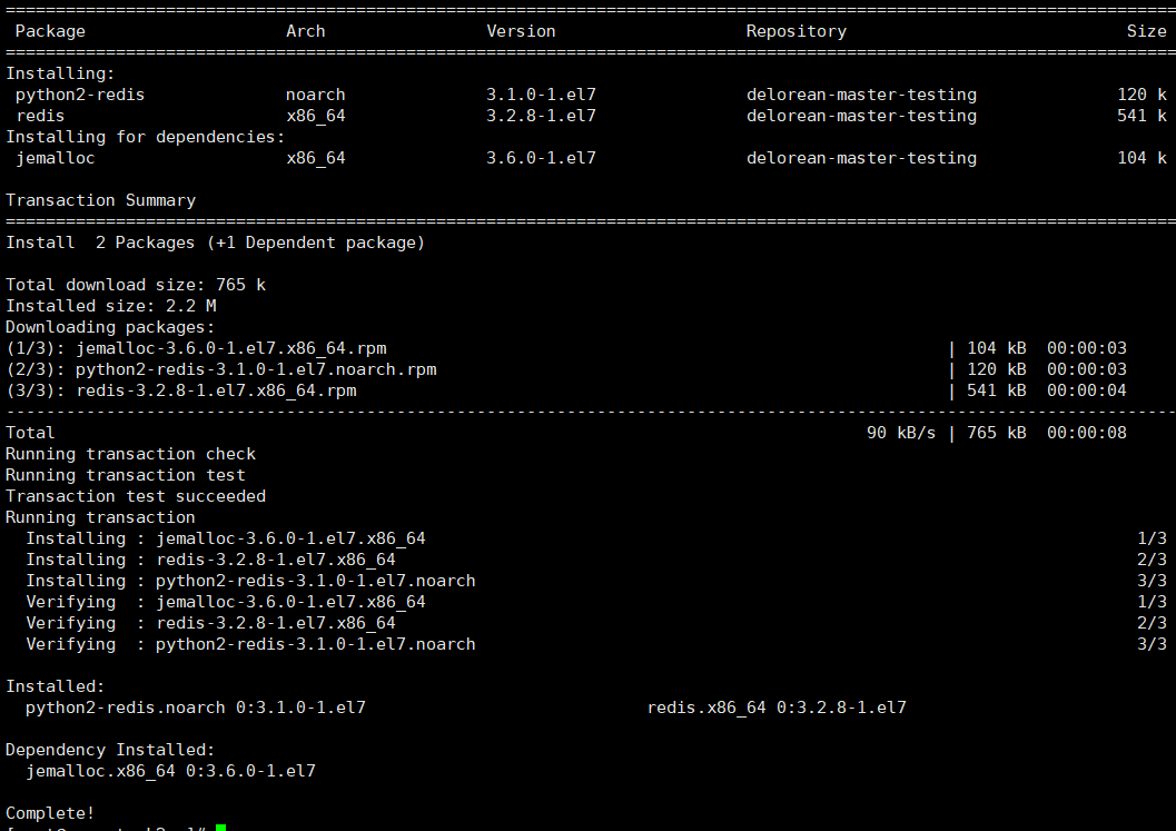 Openstack基础环境配置（二）：数据库服务器及其配置_linux安装mariadb相关软件包，创建openstack的数据库配置文件-CSDN博客