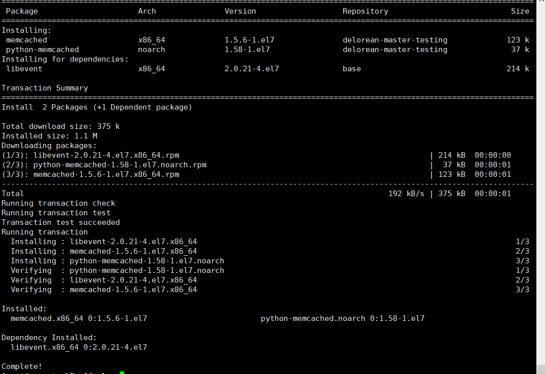 Openstack基础环境配置（二）：数据库服务器及其配置_linux安装mariadb相关软件包，创建openstack的数据库配置文件-CSDN博客