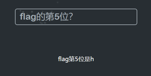 ctfshow渔人杯2021 部分WP_ctfshow渔人杯 web wp-CSDN博客