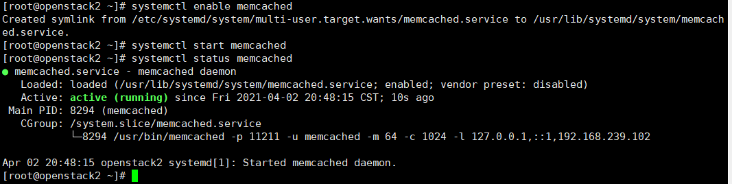 Openstack基础环境配置（二）：数据库服务器及其配置_linux安装mariadb相关软件包，创建openstack的数据库配置文件-CSDN博客