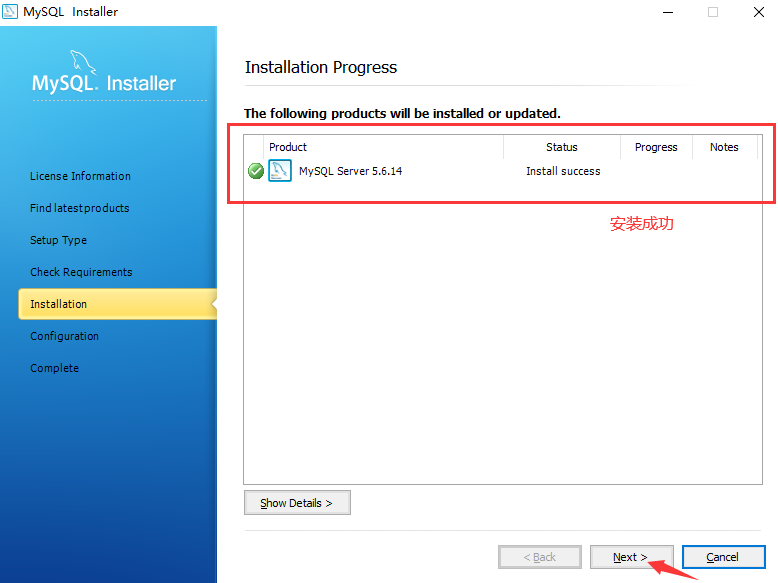 MySQL5.6安装流程（MySQL入门）_mysql5.6安装教程-CSDN博客