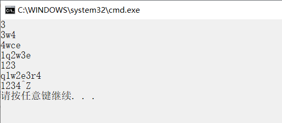 ch != EOF 和 ch != ‘\n‘_while((x=getchar())!=eof)与while((x=getchar())!='\n_Oort___的博客-CSDN博客