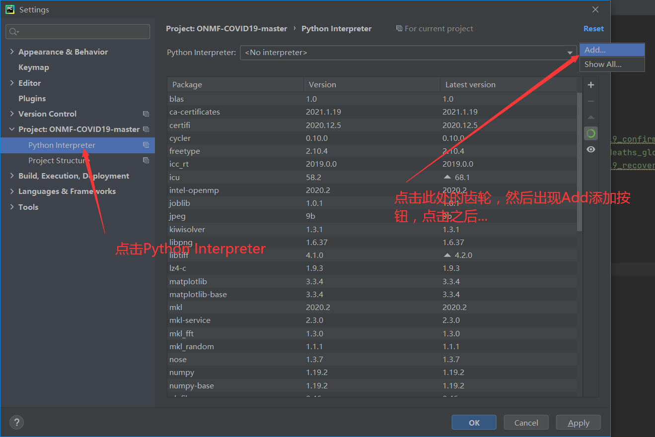 创建一个conda环境及将其用于复现别人代码的全过程以及遇到的问题_如何创建别人论文的代码依赖项的conda环境-CSDN博客
