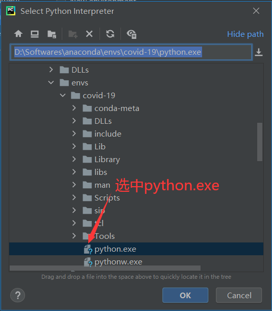 创建一个conda环境及将其用于复现别人代码的全过程以及遇到的问题_如何创建别人论文的代码依赖项的conda环境-CSDN博客