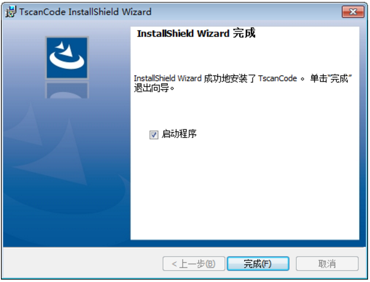 【开发日常】【windows】【tscan】在windows上部署TscanCode代码检测工具_tscancode扫描结果为空-CSDN博客