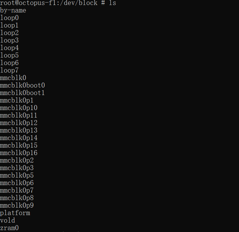 Android df查看磁盘分区情况_android dfinfo-CSDN博客