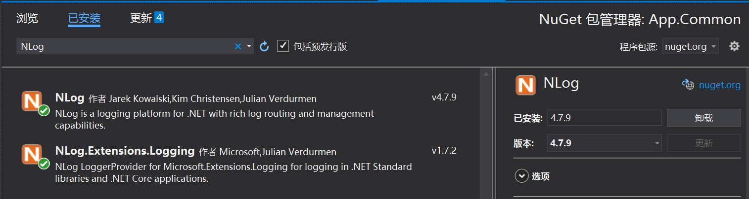ASP.NET Core使用NLog作为日志记录组件_nlog appsettings-CSDN博客