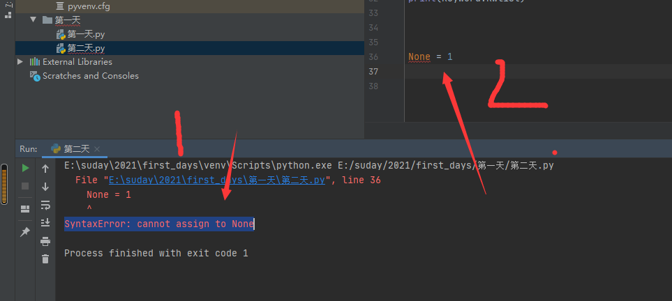 Python异常及处理方法总结（21.4定期更新）_keyerror: 7-CSDN博客