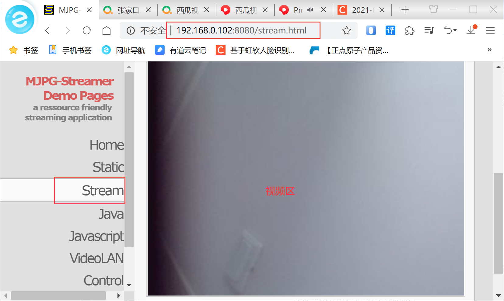 正点原子IMX6ULL阿尔法USB摄像头的远程调用（三）USB摄像头的连接与使用_alpha开发板使用usb摄像头-CSDN博客