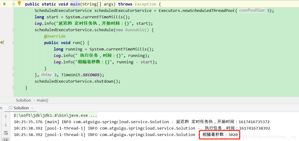 Scheduledthreadpool 源码解析——定时类线程池是如何工作的 Csdn博客