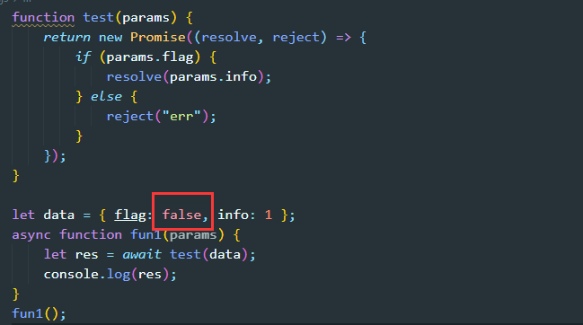 async/await中返回promise遇到reject报错问题_promise.reject 页面仍然报错-CSDN博客