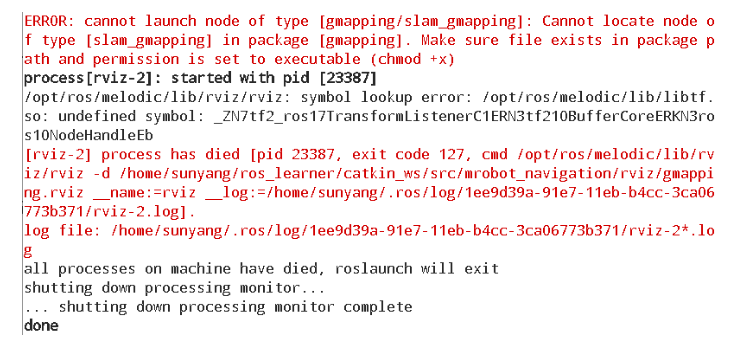 ROS问题整理_ros absl-CSDN博客