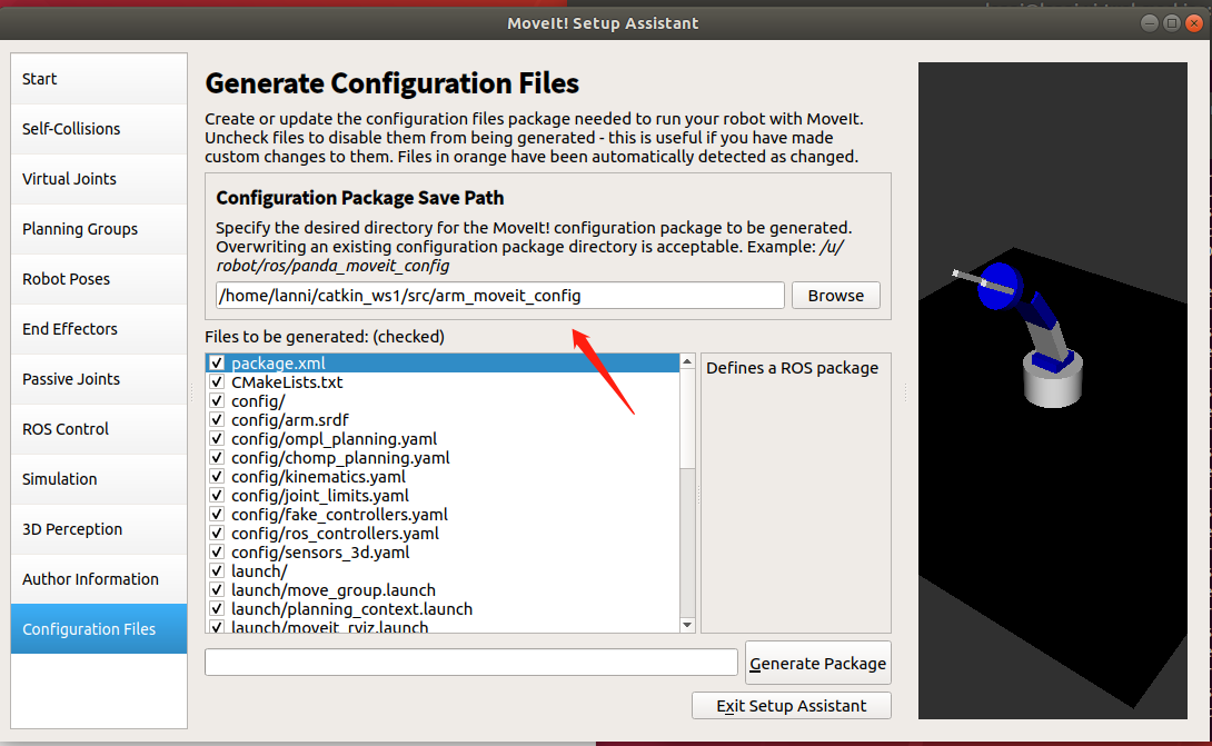 Moveit!可视化配置_moveit导入uruf-CSDN博客
