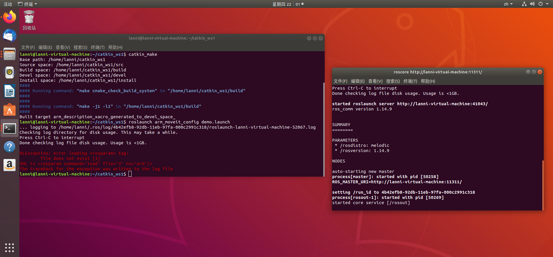 Moveit!可视化配置_moveit导入uruf-CSDN博客
