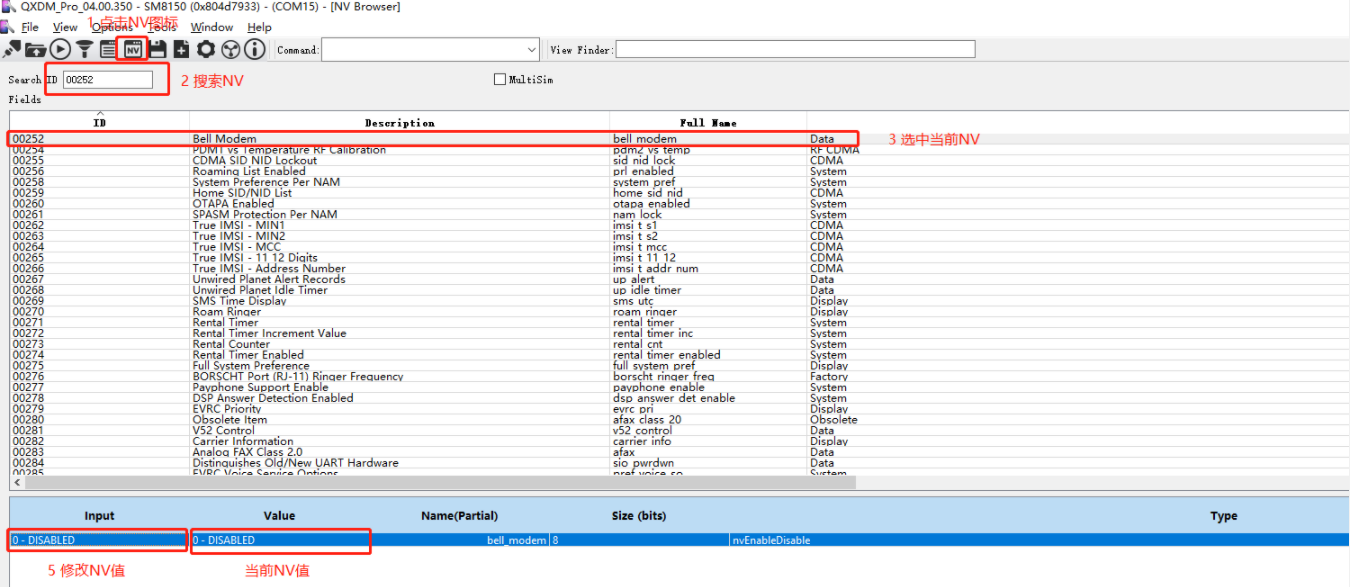 Qualcomm tool QXDM, QCAT and QPST relationships and functions ...