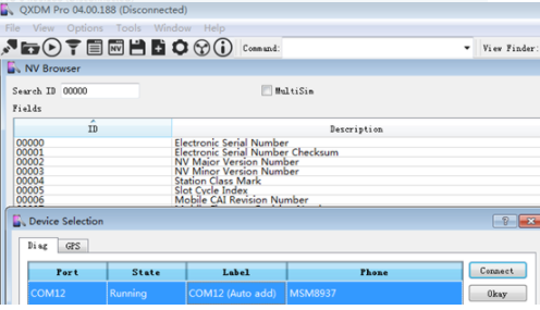 高通工具QXDM、QCAT和QPST关系及功能_高通工具有哪些-CSDN博客