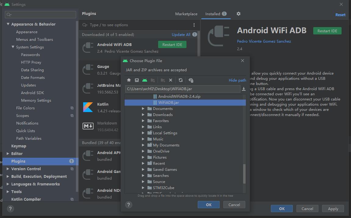 Android Studio 安装离线版Android WiFi ADB_wifiadb下载-CSDN博客