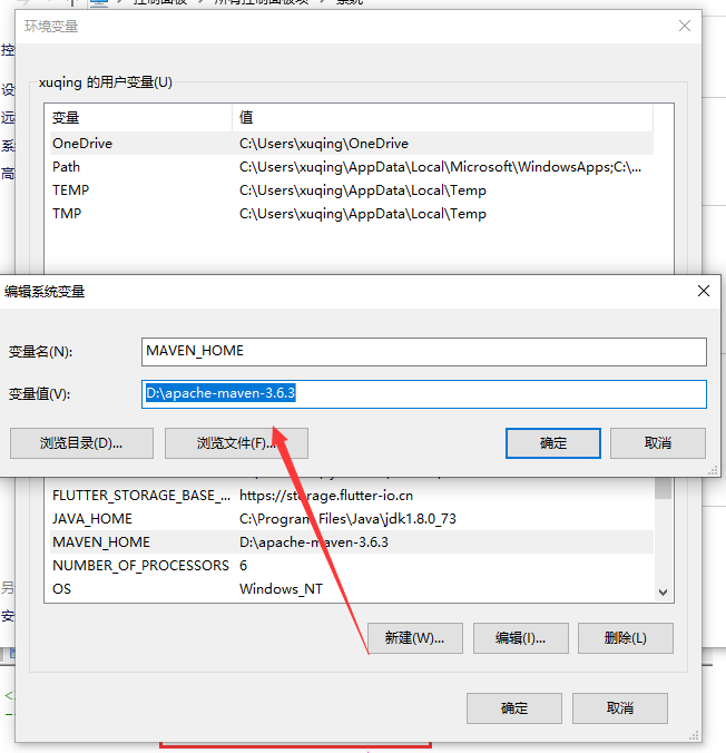 使用spring Tool Suite4工具、springboot整合mybatis Springtoolsuite4 Csdn博客