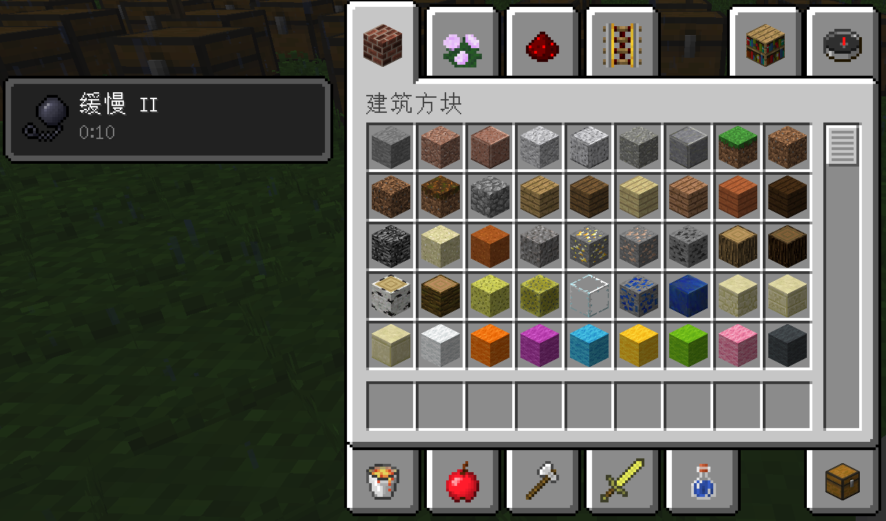 Minecraft TrMenu 菜单插件的JS动作高级用法_云野墨可的博客-CSDN博客_我的世界trmenu插件