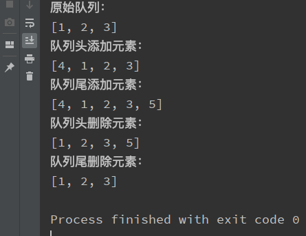 【Java集合框架】Queue、Deque和LinkedList的区别-CSDN博客