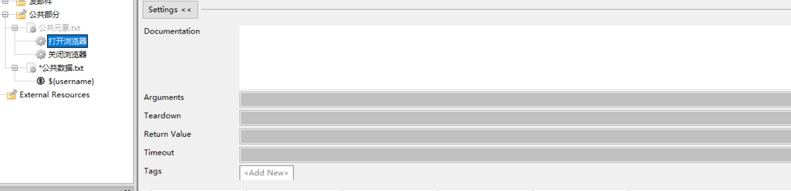 RF+Selenium实现自动化实战-CSDN博客