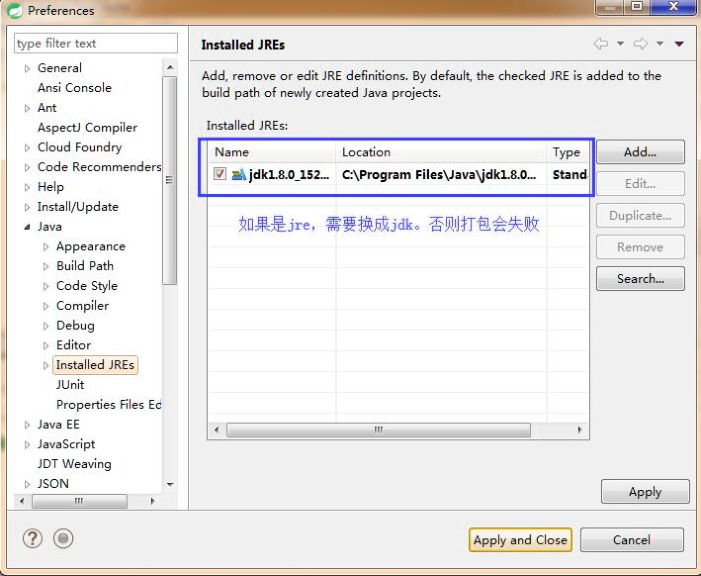 使用spring Tool Suite4工具、springboot整合mybatis Springtoolsuite4 Csdn博客