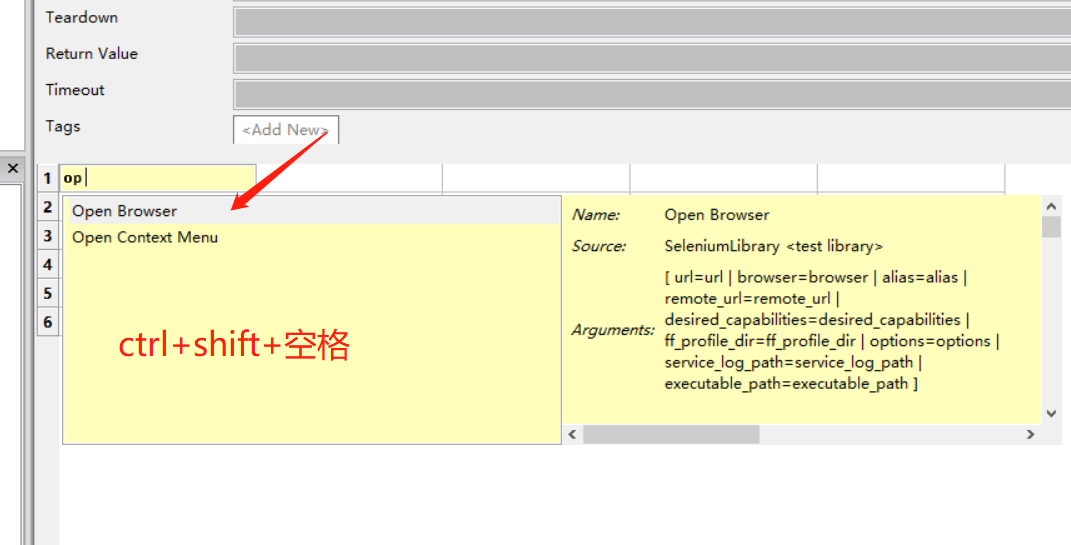 RF+Selenium实现自动化实战-CSDN博客